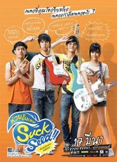 Terbaru! 20 Film Romantis Thailand Terbaik Yang Bakal Bikin Baper